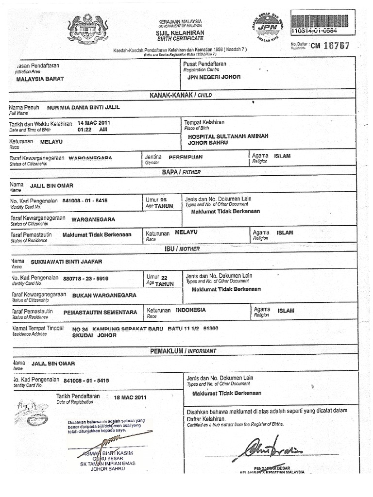 Nur Mia Dania Binti Jalil | PDF