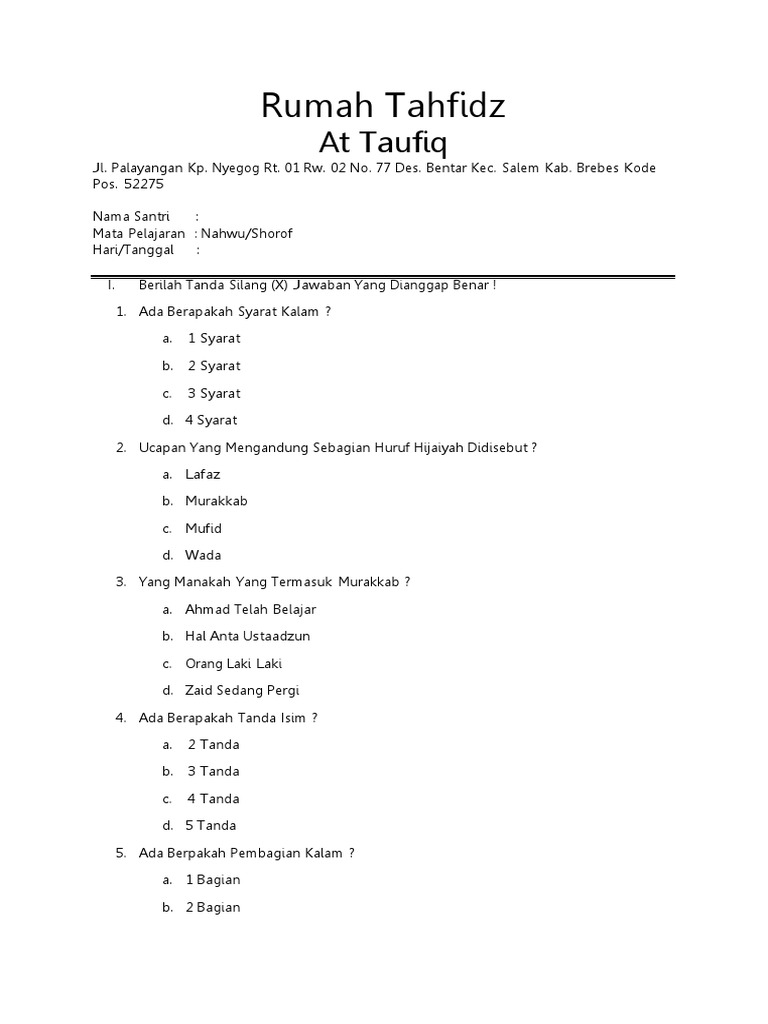 Nahwu&shorof (1) | PDF