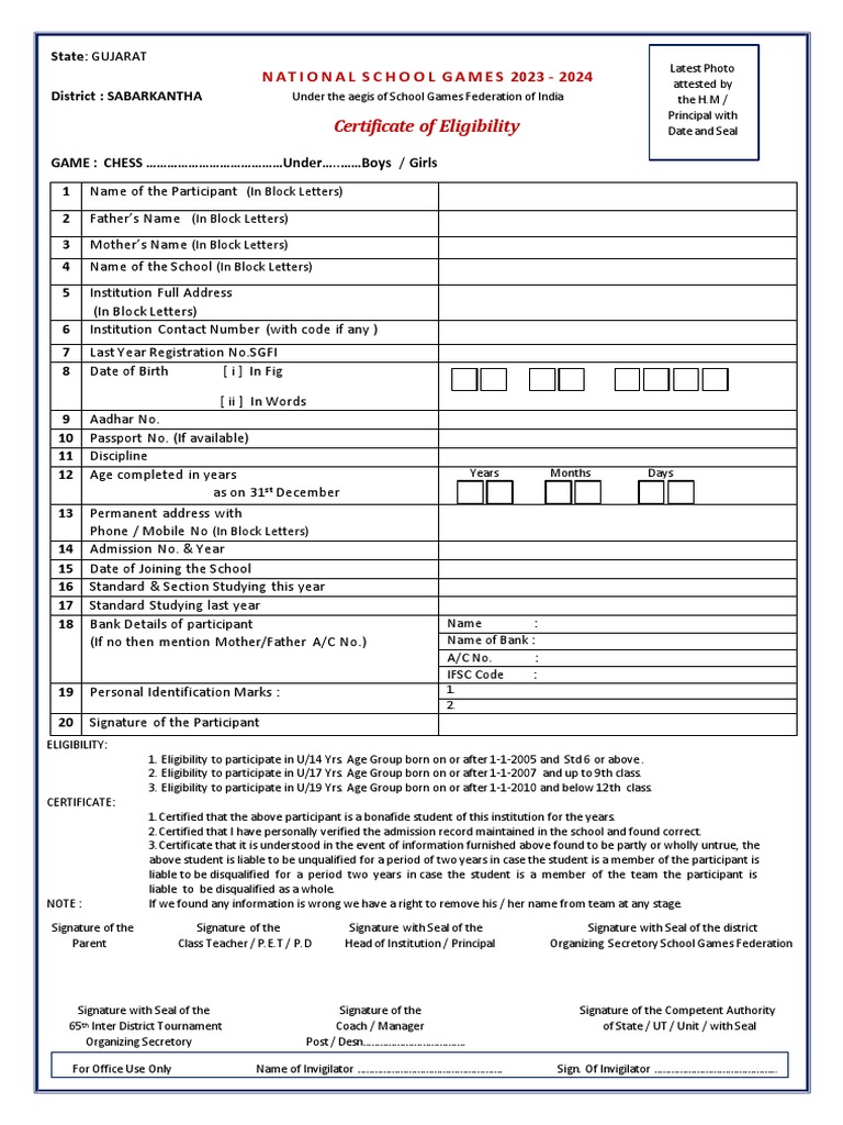 SGFI Eligibility Form 2023 24 | PDF | Government | Government And ...
