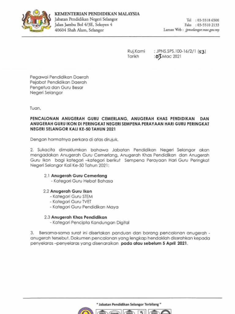 Surat Pencalonan Anugerah Hari Guru BHS Stem Tvet Maya Digital | PDF