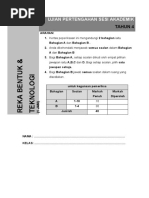 Nota RBT - Tahun 5 | PDF