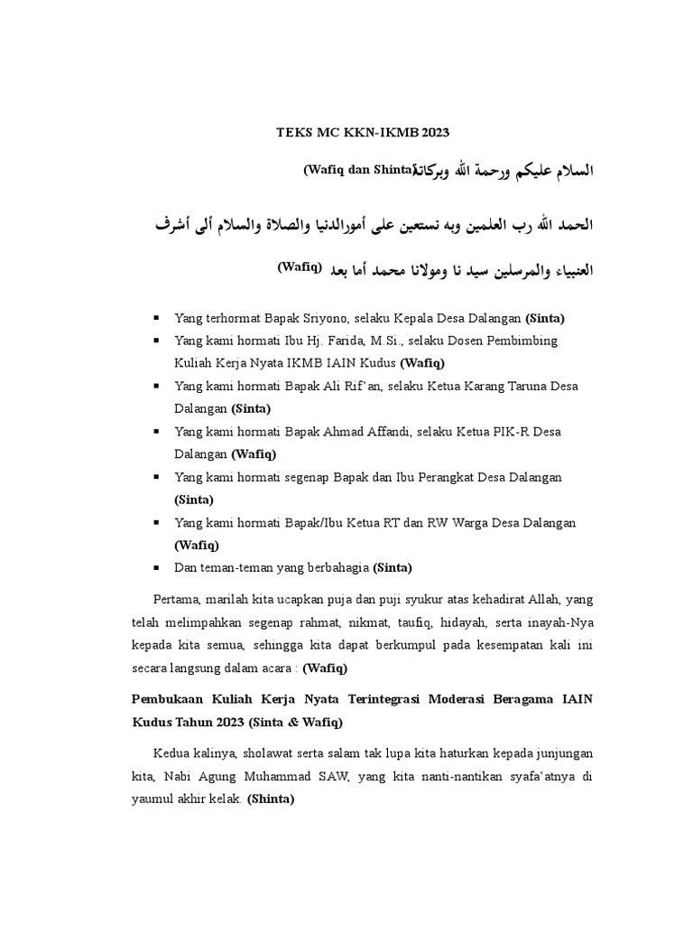 Teks MC Kkn-Imb - 2023-1 | PDF