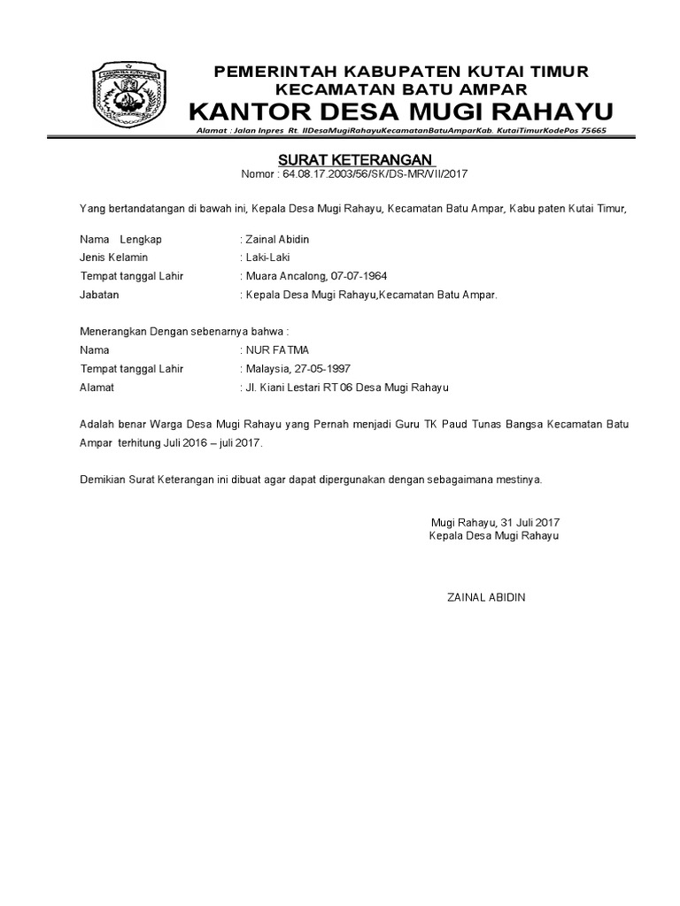 SURAT Keterangan Domisili Koperasi | PDF