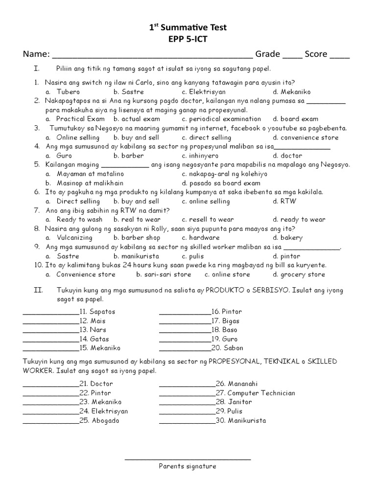 1st Summative Test EPP5 | PDF
