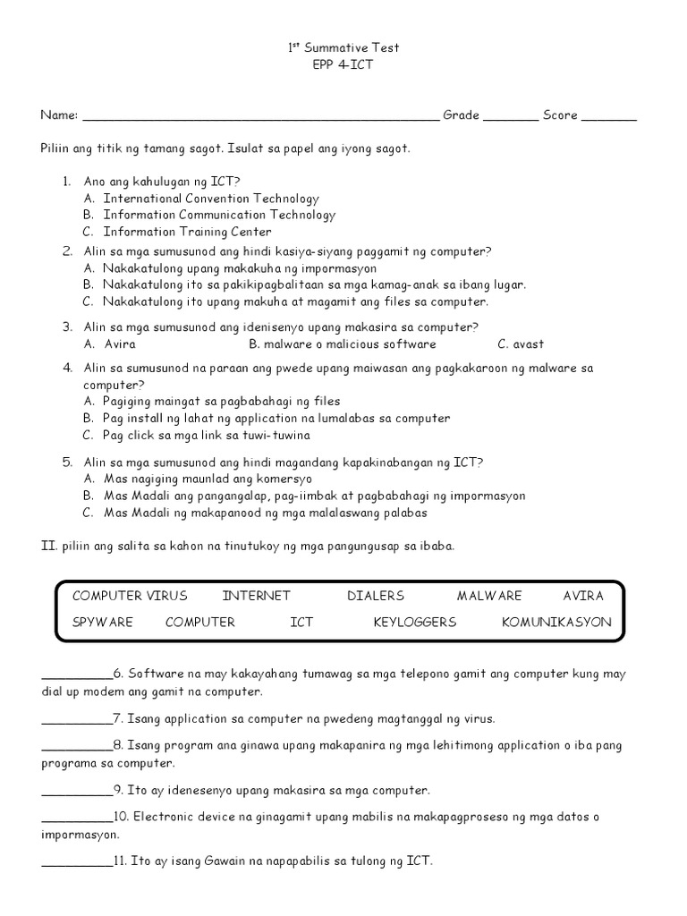 1st Summative Test EPP4 ICT | PDF 1st Summative Test EPP4 ICT | PDF