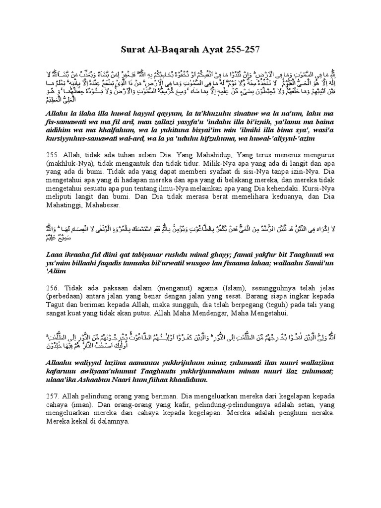 Ayat 255-257 Surat Al-Baqarah | PDF