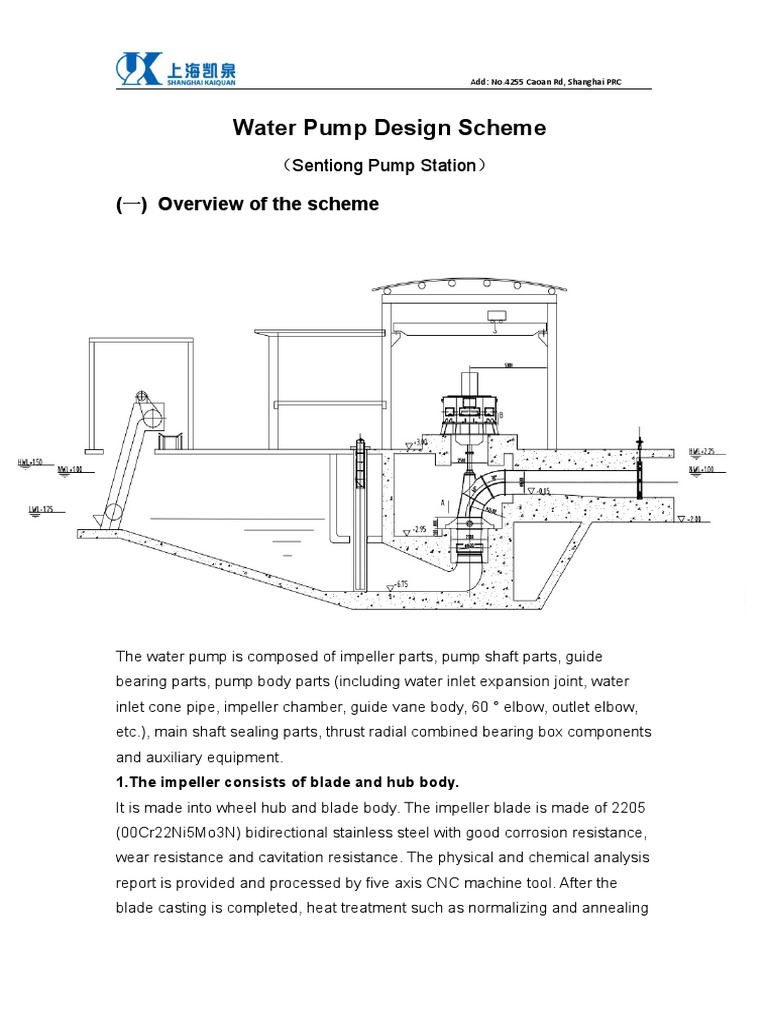 1.1 Water Pump Design Scheme | PDF | Pump | Cast Iron