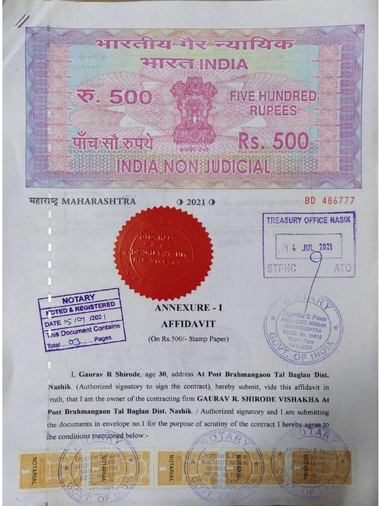 03.01.500 Bond Affidavit NMC | PDF