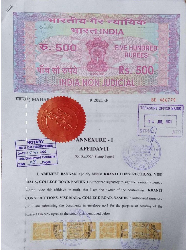 500 Bond Kranti Surgana | PDF