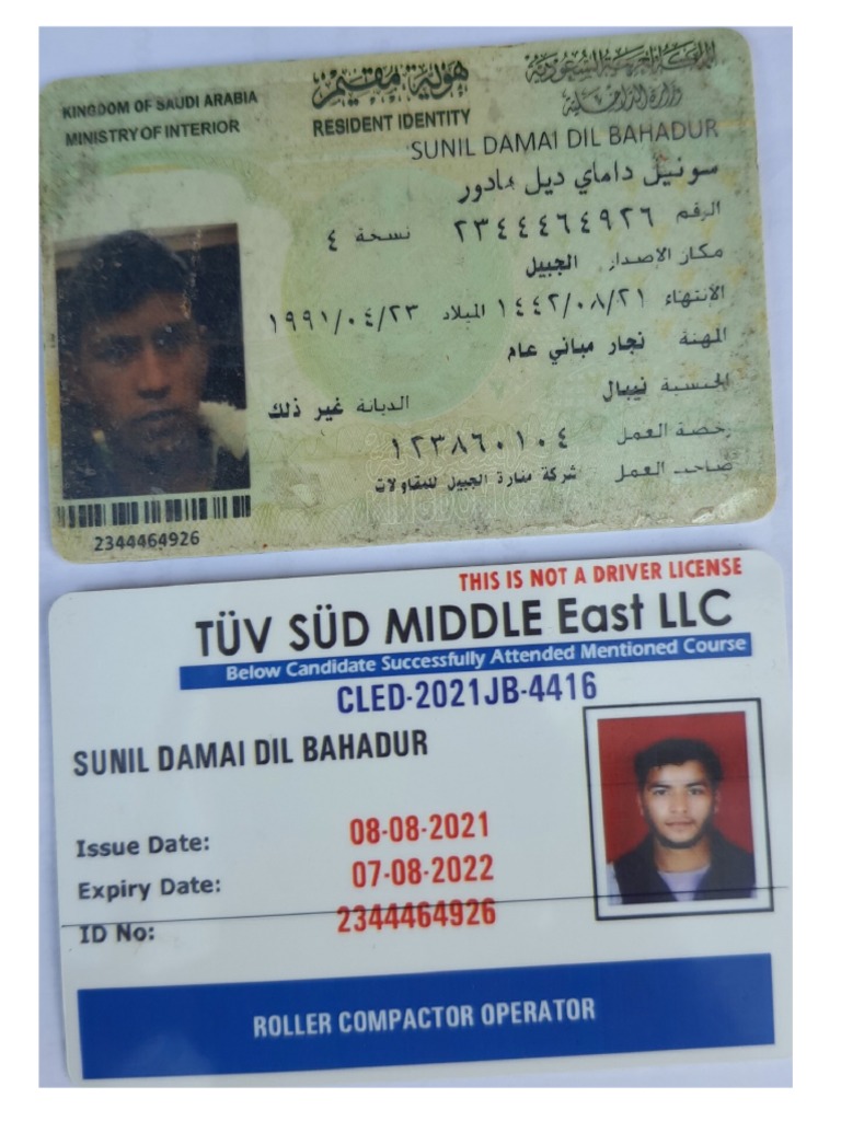 Operator Third Party Certificate | PDF