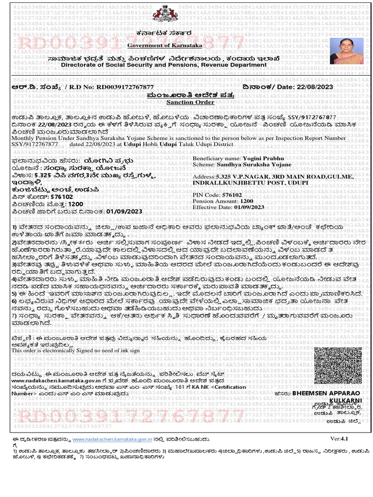 Date: 22/08/2023: R.D No: RD0039172767877 Sanction Order | PDF | Social ...
