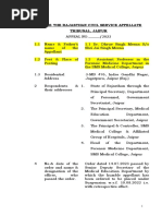 GDC Visitation Form | PDF | Criminal Law | Criminal Justice