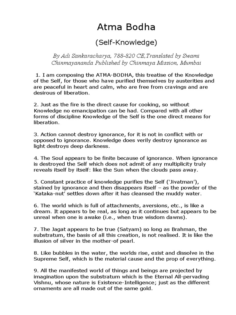 Atma Bodha | PDF | Brahman | Ātman (Hinduism)