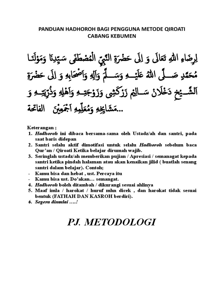 Panduan Hadhoroh Bagi Pengguna Metode Qiroati | PDF
