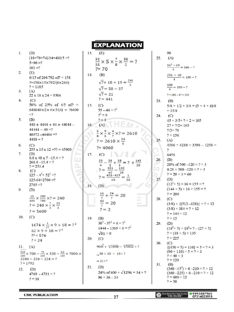 Simplification Solution | PDF