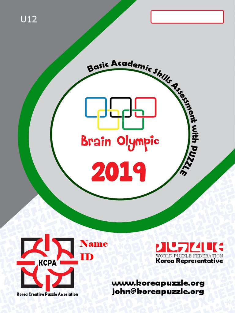 2BrainOlympic2019 Korean U12 | PDF