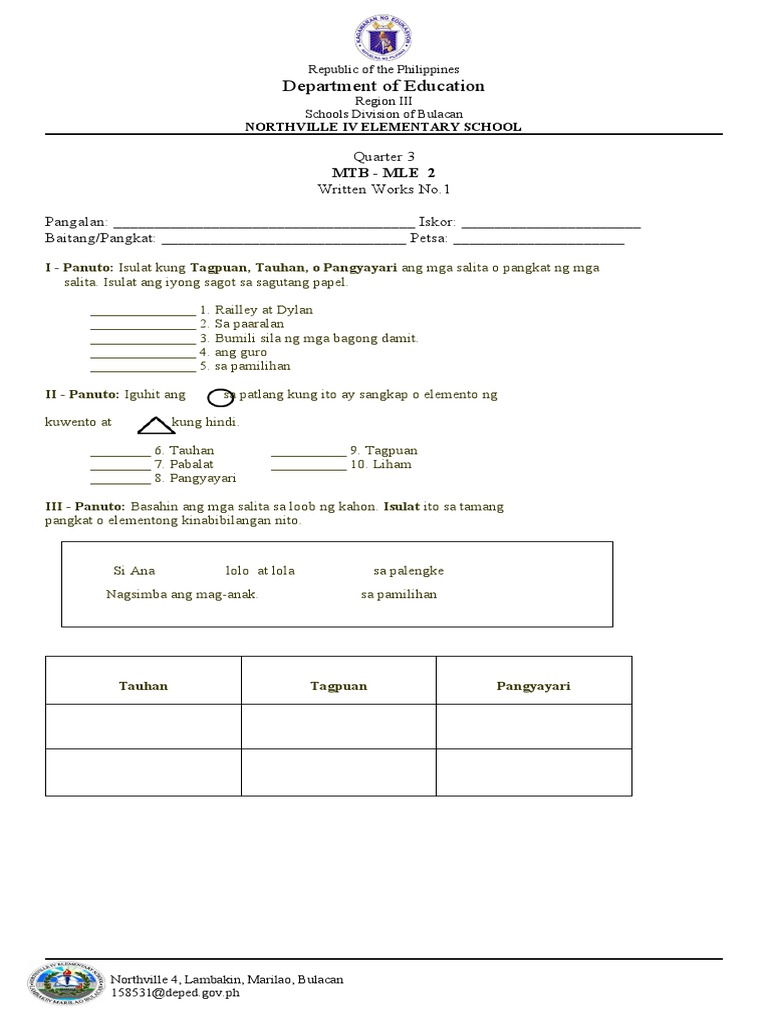 Tos Written 1 4 MTB 3rd Quarter Final | PDF