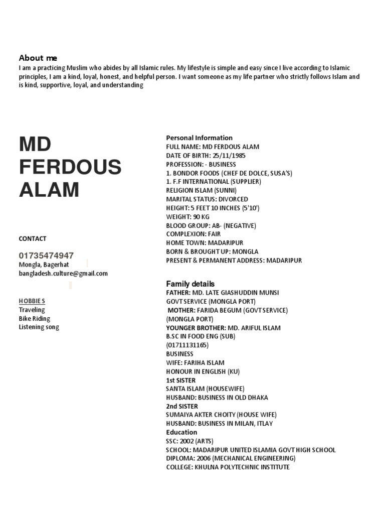 MD Ferdous Alam CV | PDF | Monotheism | Religious Faiths