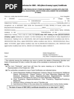 OBC (NCL) Certificate Format | PDF | Magistrate | Government