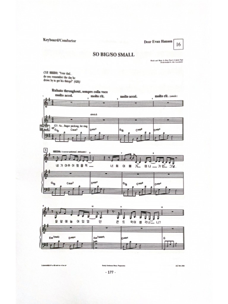 So Big So Small | PDF