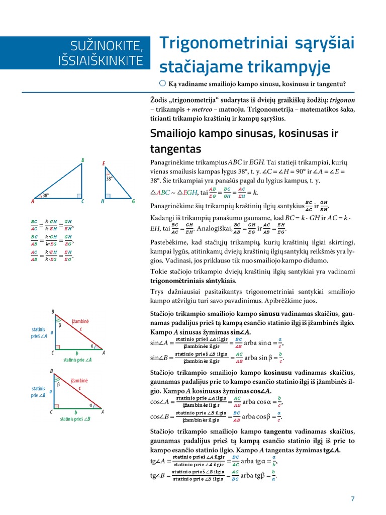 Trigonometrija | PDF