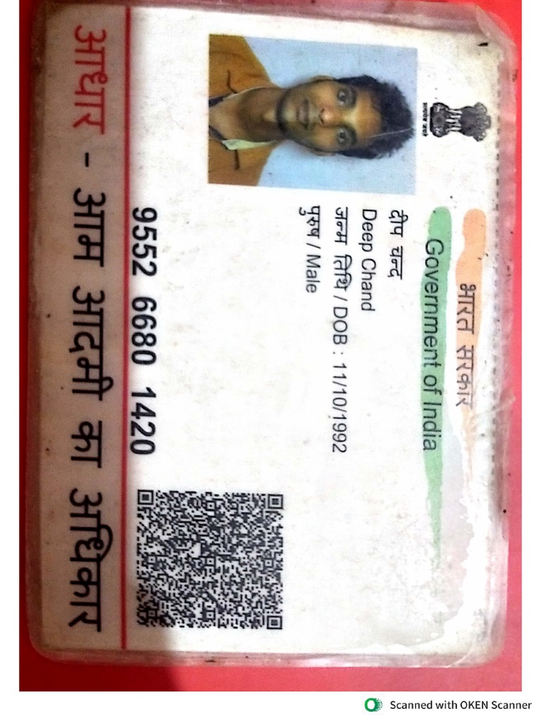 15.aadhar Card 4 | PDF