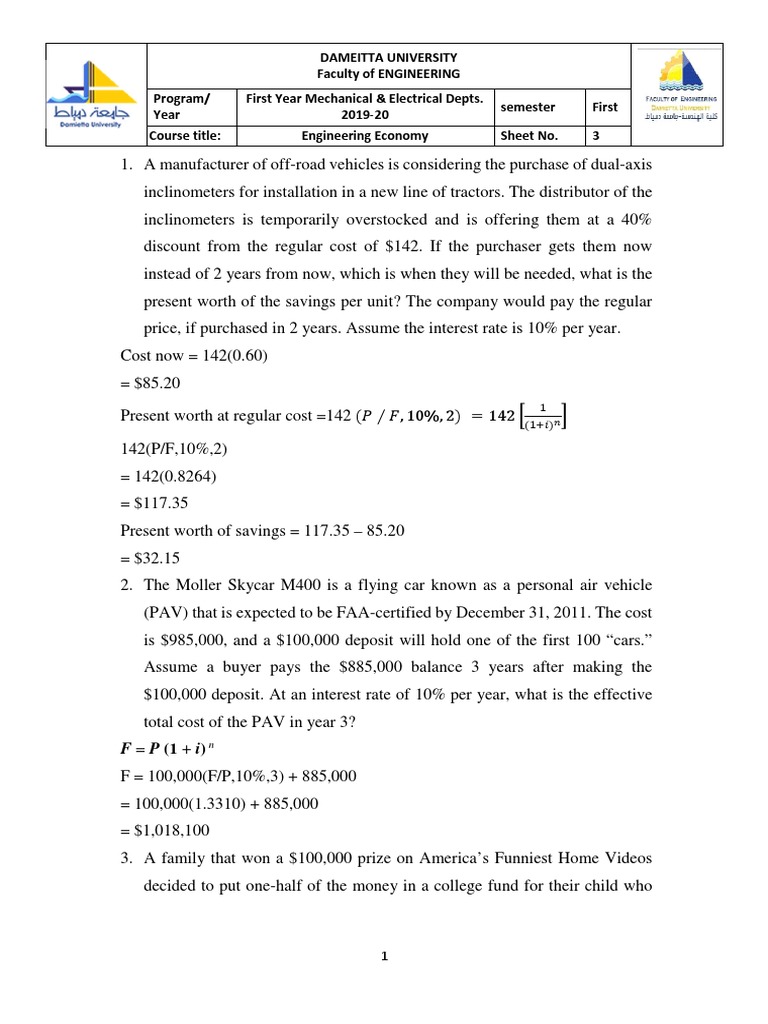 1573924925 | PDF | Interest | Soft Drink