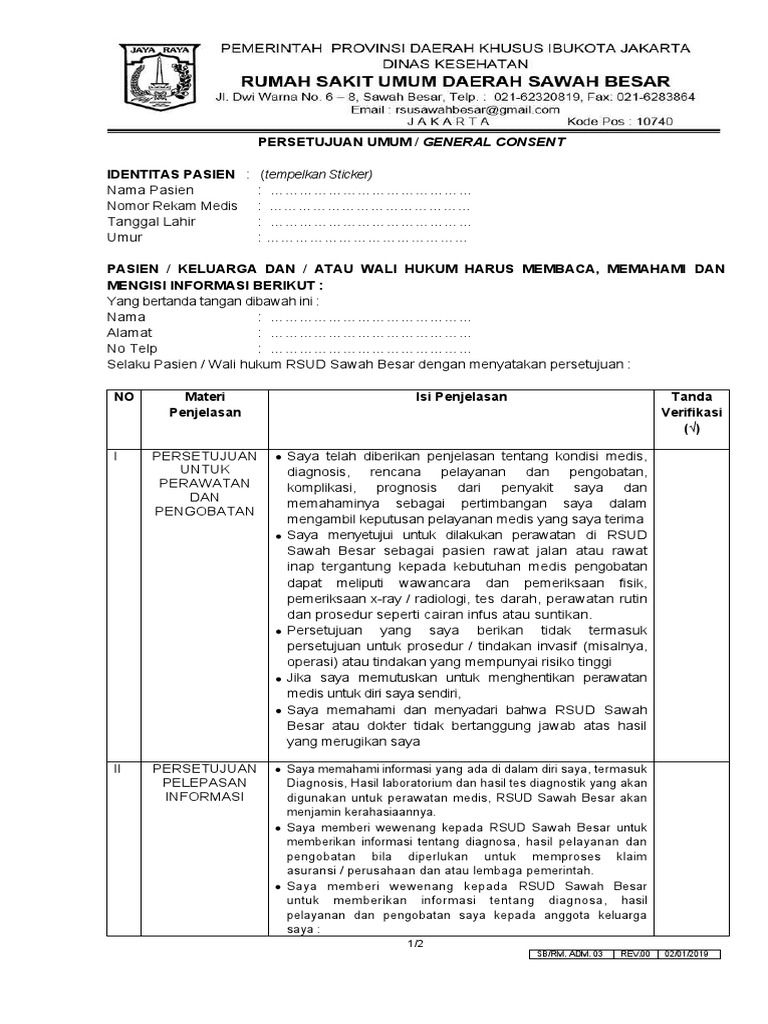 SBRM - ADM 03 PERSETUJUAN UMUM (General Consent) Terbaru Yaaaa | PDF