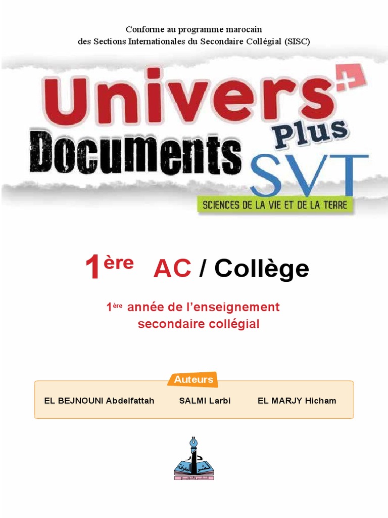 Univers Plus Documents SVT 1AC. Verssion Finale 2018 | PDF | Respiration | Branchie