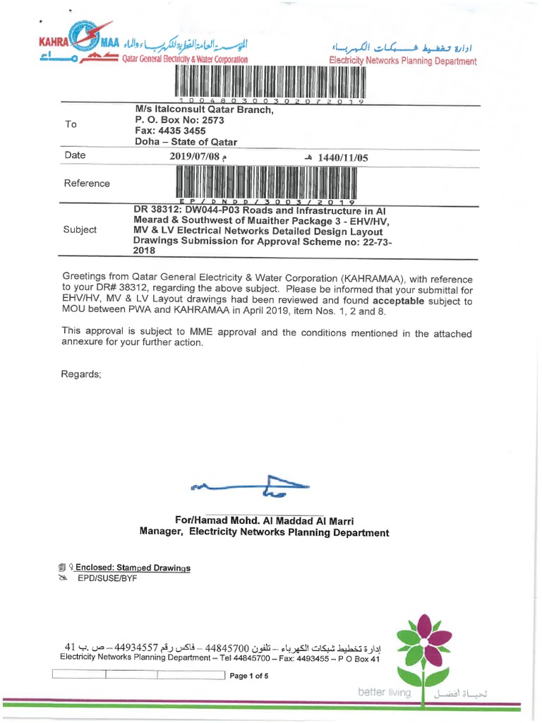 KM Letter and SelfworkDw44 | PDF