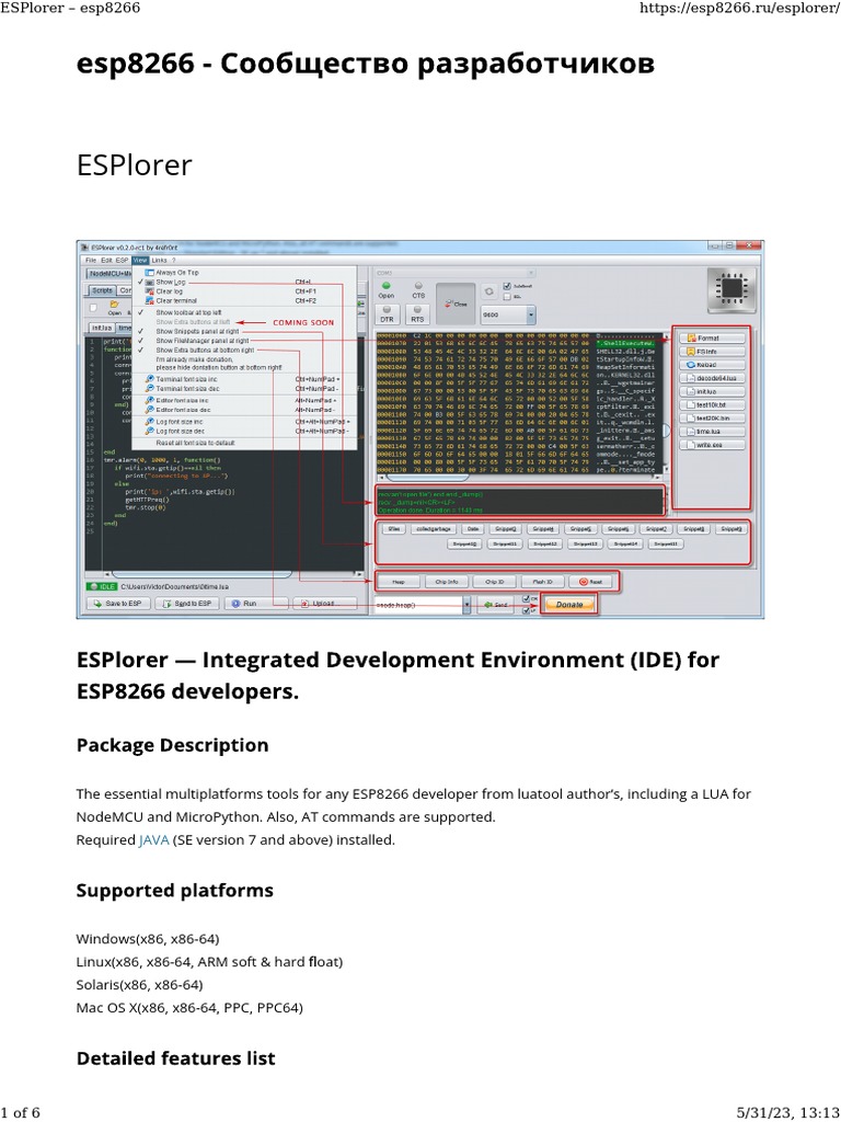 Esplorer Esp8266 Guide Pdf Software Engineering Computing