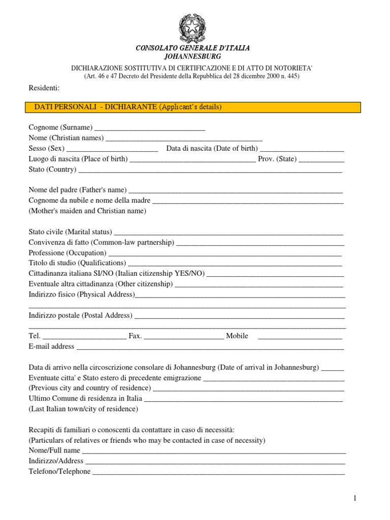 Aire - Application Form (2020) | PDF