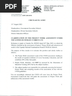 New Lower Secondary Curriculum Sample Papers Circular | PDF
