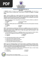 Filipino Poster Making Rubric | PDF