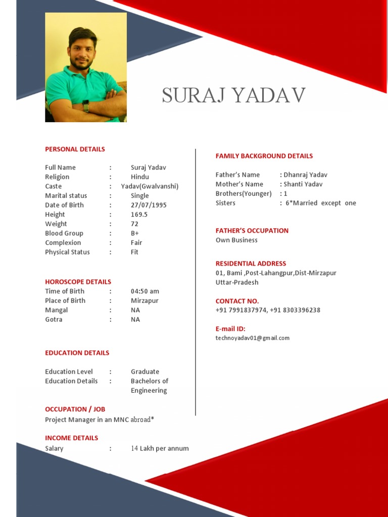 Suraj Bio Data-1 | PDF