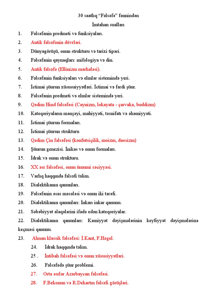 Felsefe 47 Sual Imtahan | PDF