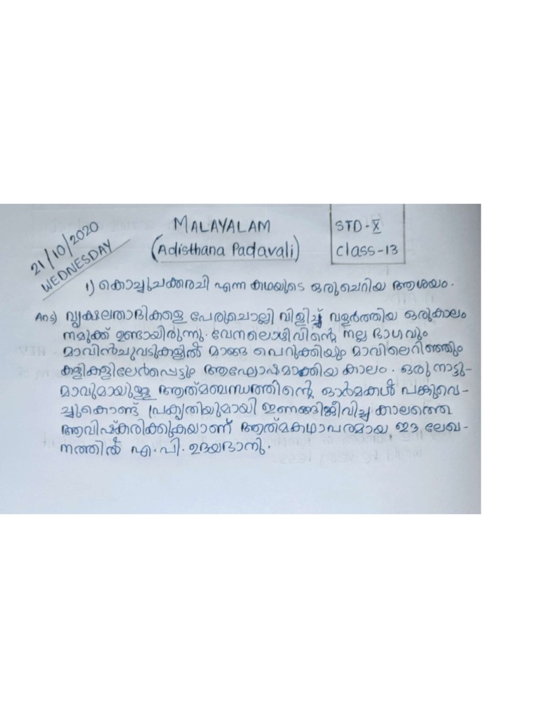 MALAYALAM Adisthana Padavali STD 10 Class 13 Victers Online Class Notes ...