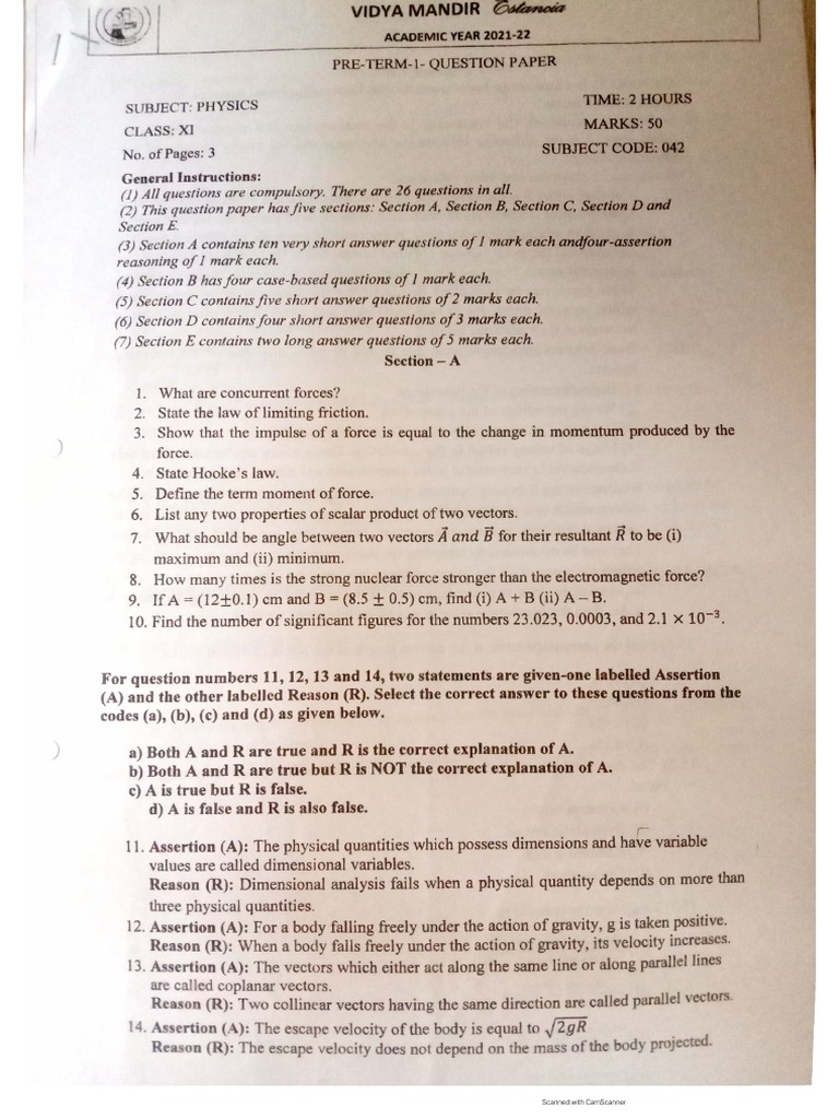 Phy Previous Yr Question Paper | PDF