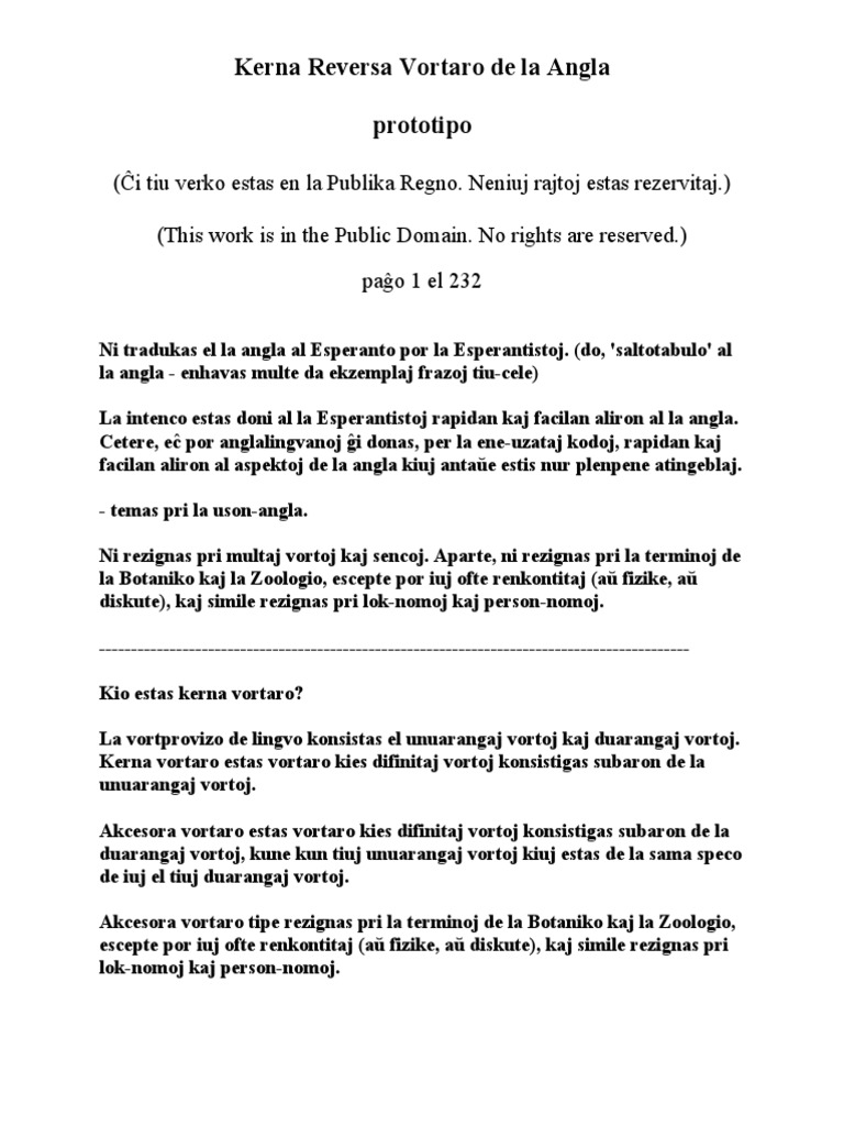 Research App For English - Prototype | PDF