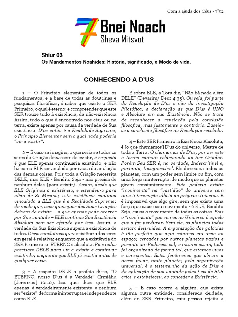 03 Curso Bnei Noach - Conhecendo A D'Us | PDF | Deus | Universo
