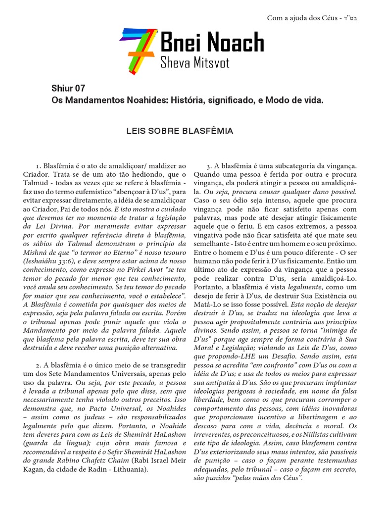 07 Curso Bnei Noach - Leis Sobre Blasfêmea | PDF | Deus | Blasfêmia