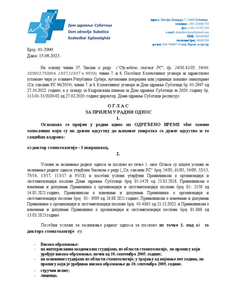 Oglas Za Prijem U Radni Odnos Na Odre - Eno Vreme - Zamena - Doktor ...