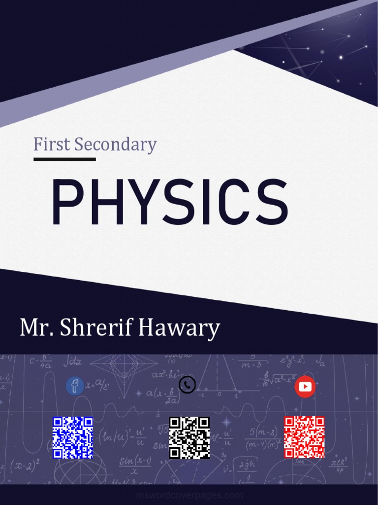 فيزياء لغات - 1 ثانوي - ترم 1 - مذكرة 2 - ذاكرولي | PDF | Velocity | Force