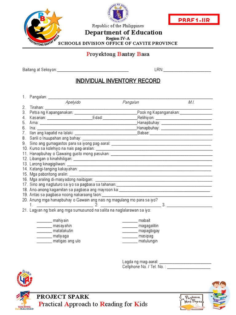Form 1-Individual Inventory Record | PDF
