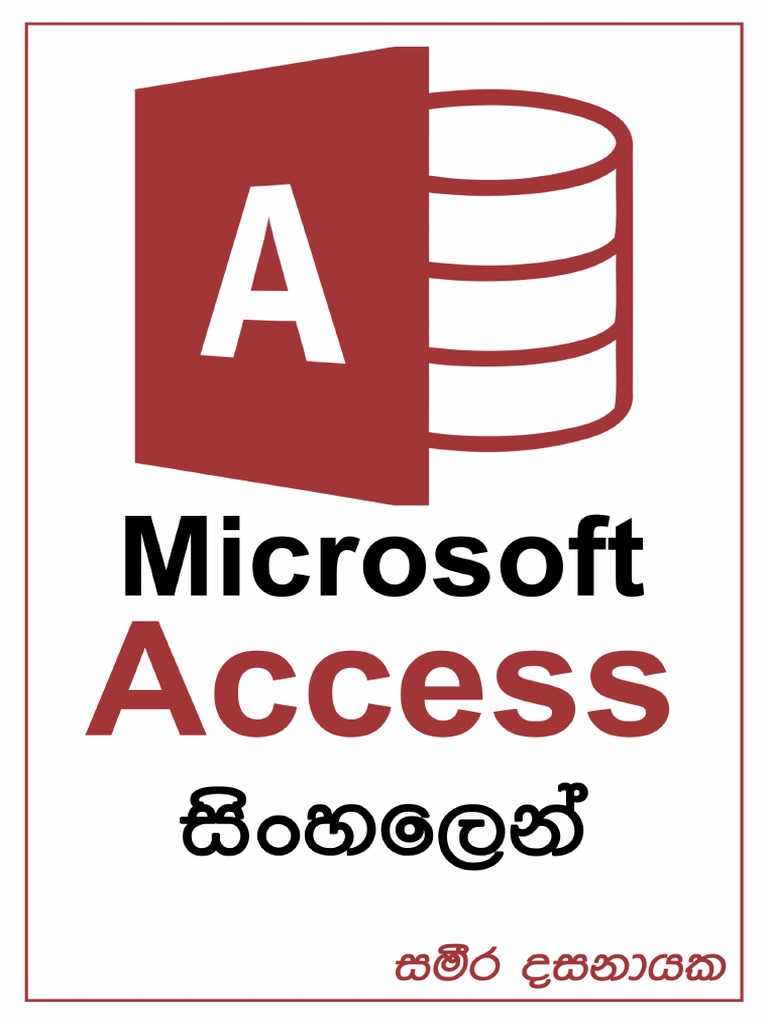 Microsoft Access | PDF