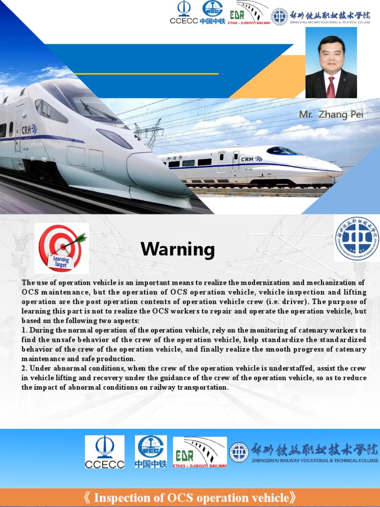 OCS Operation Vehicle Inspection Guide | PDF | Vehicles | Rail Transport