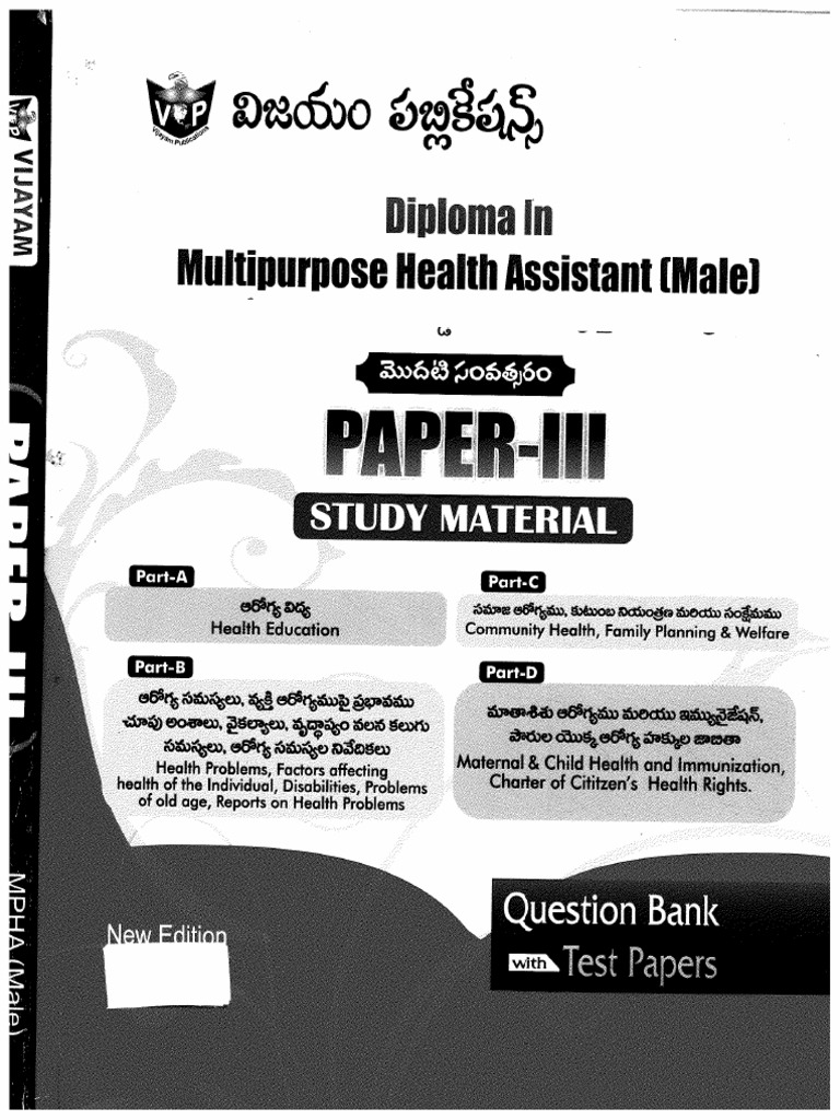 Health Edu. | PDF