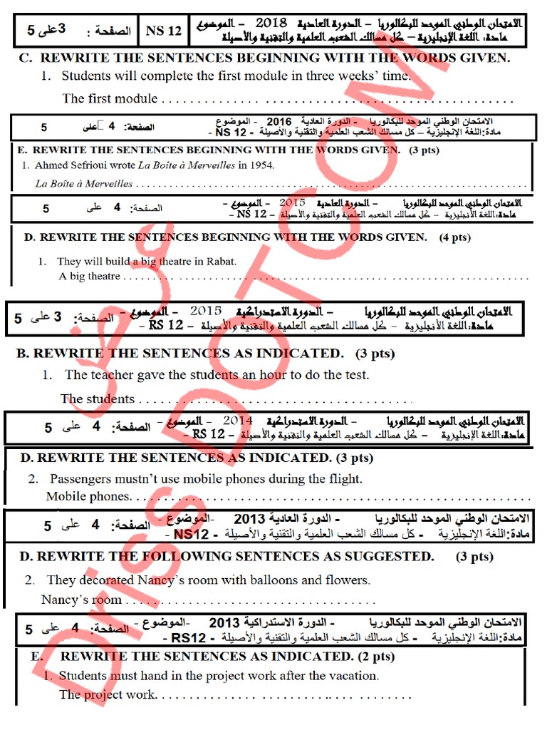 The Passive Voice '' Driss DOTCOM '' | PDF