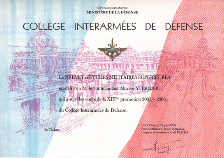 STERGIOU - Brevet D'Etudes Militaires Superieures | PDF