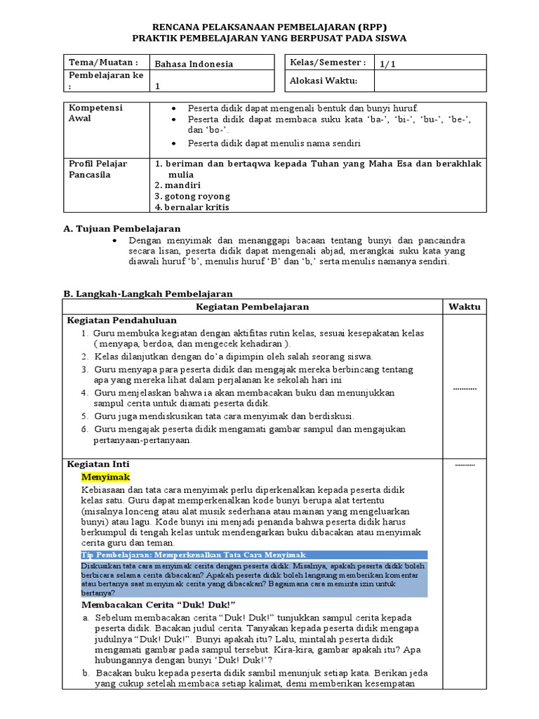 Lembar Kerja 2 - Sutik Aminah - RPP Sederhana - SDN Socah 3 | PDF